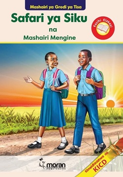 Safari ya Siku na Mashairi Mengine - Moran (E.A.) Publishers Limited